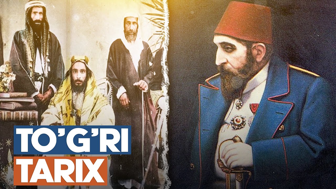 Islom tarixi | Muhammad ibn abdulvahhob va Usmoniylar tarixi | Ustoz ...