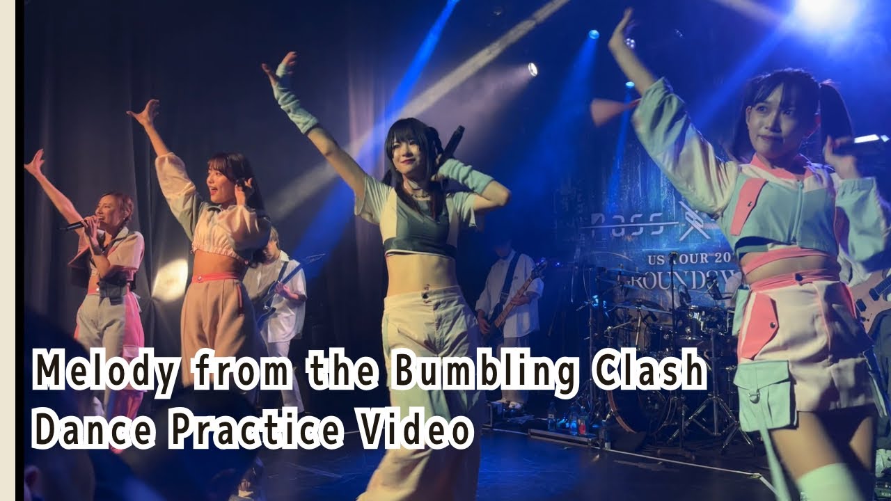 PassCode - Melody from the Bumbling Clash - Dance Practice Video - YouTube