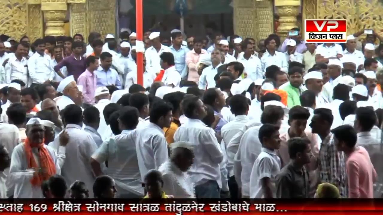 VISION PLUS NEWS Live Stream - YouTube