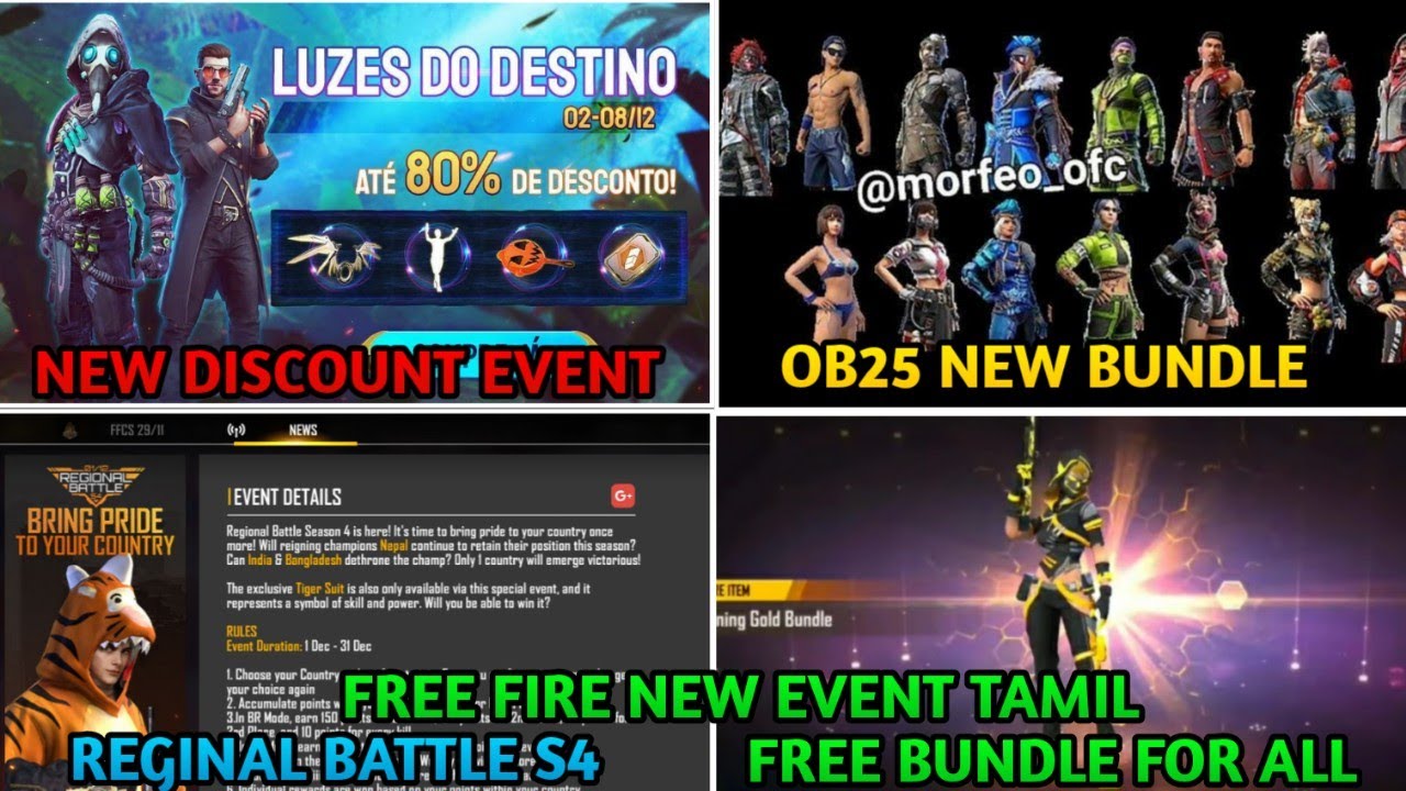 BATTLE ARENA 2 FULL EXPLAIN IN FREE FIRE || FREE FIRE DISCOUNT EVENT ...
