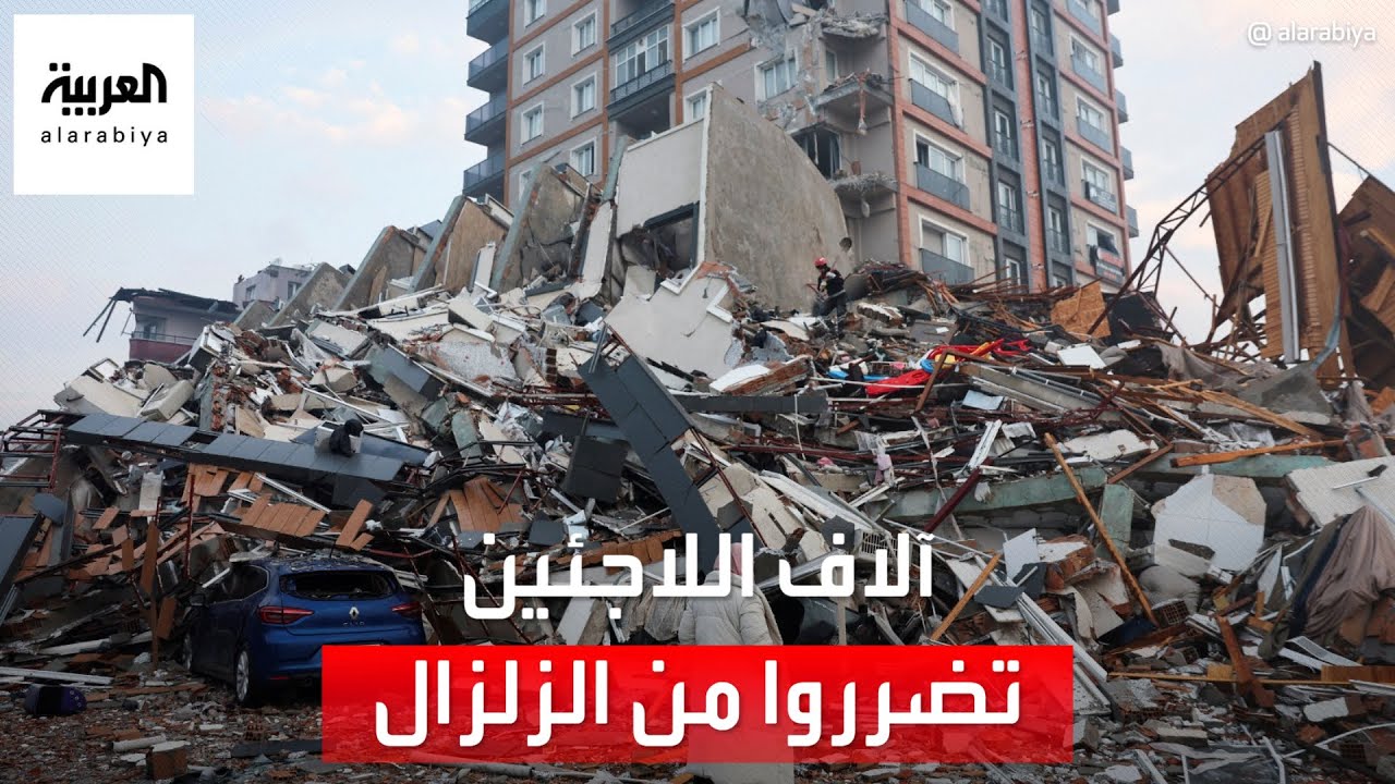الأونروا للعربية 58 ألف لاجئ فلسطيني في سوريا تضرروا بسبب الزلزال