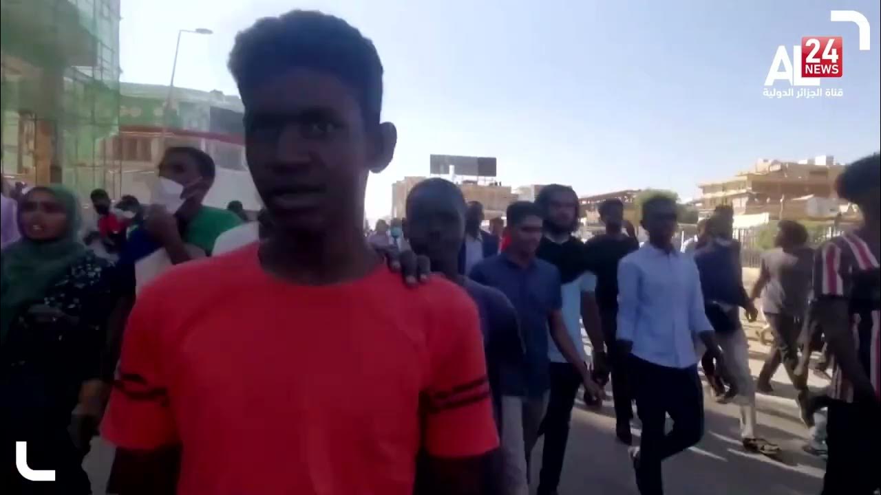 السودان مظاهرات بعدد من المدن للمطالبة بالحكم المدني الكامل Youtube