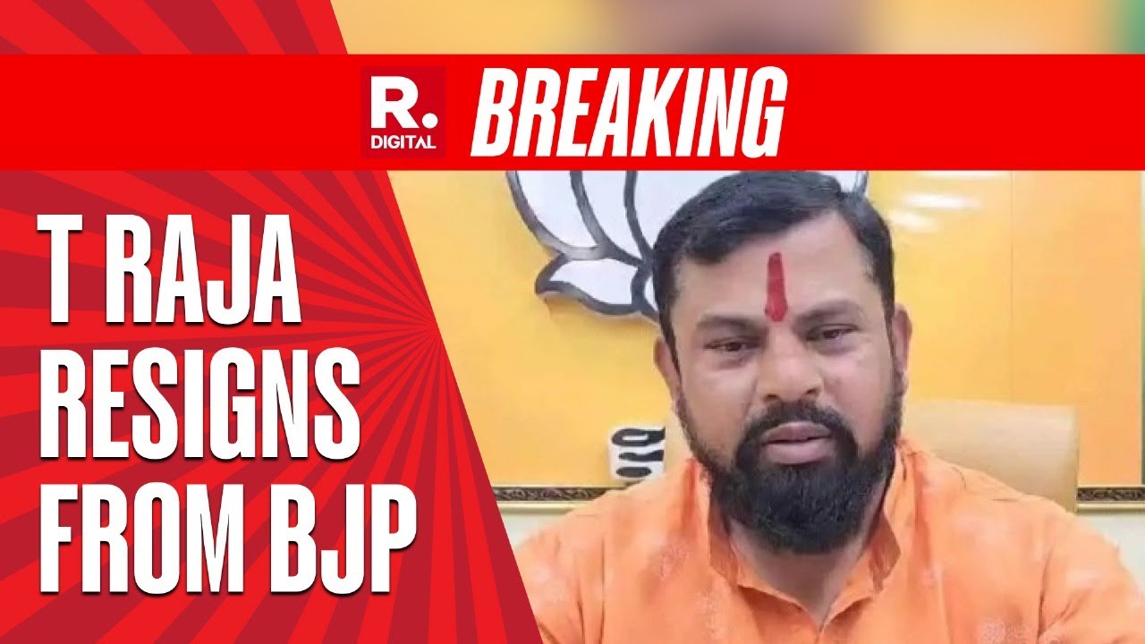 Three-time MLA T Raja Resigns From Telangana BJP Over State President’s ...