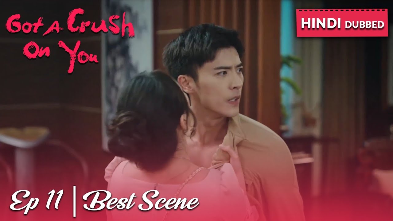 Childhood sweetheart drunkenly confessed her love to Su Qingche | Best ...