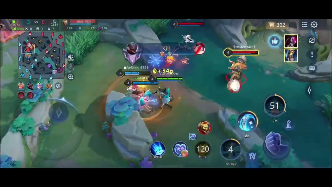 ROV: Game play highlights - YouTube