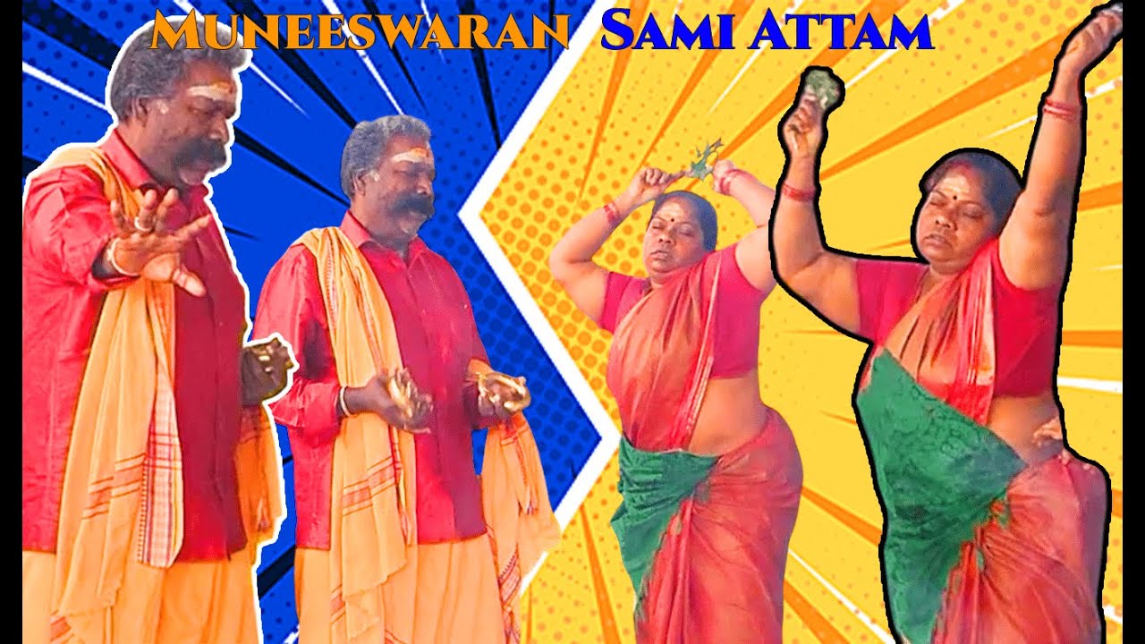 🔥 Muneeswaran Sami Attam Part 7 | முனீஸ்வரன் சாமி ஆட்டம் பகுதி 7 🔥 ...