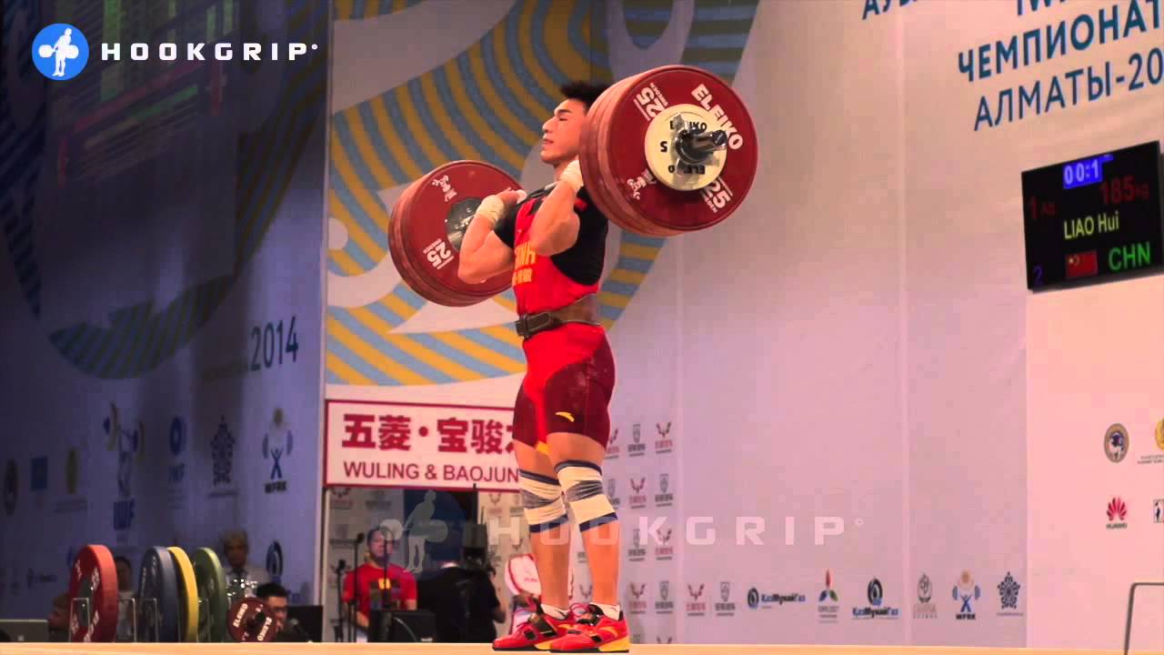 Liao Hui (-69) - 166kg Snatch + 193kg C&J = 359kg Total World Record ...