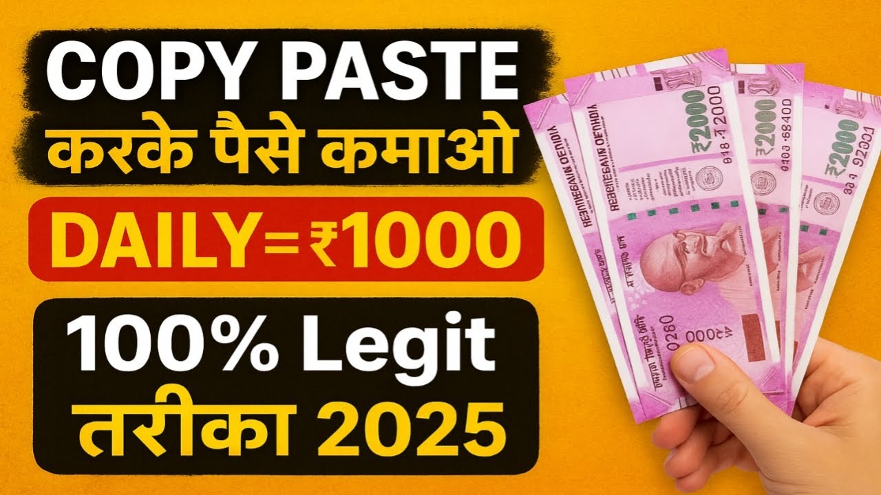 Copy Paste Work from Home Jobs | How To Make Money Online Without ...