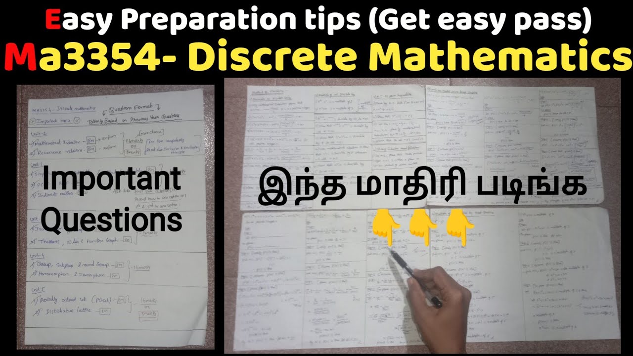 ma3354 discrete mathematics | இந்த மாதிரி படிங்க | confirm pass | easy ...
