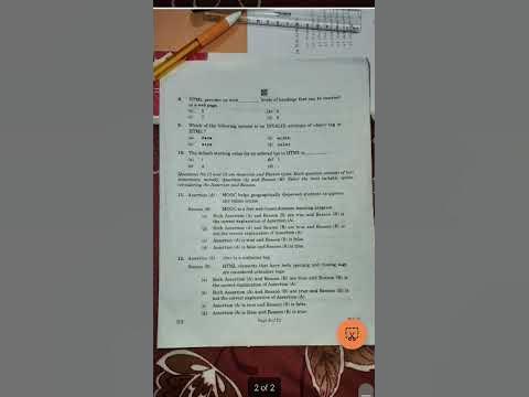 computer application code (165) previous year 2023/CBSE boards question paper solved MCQs/# ...