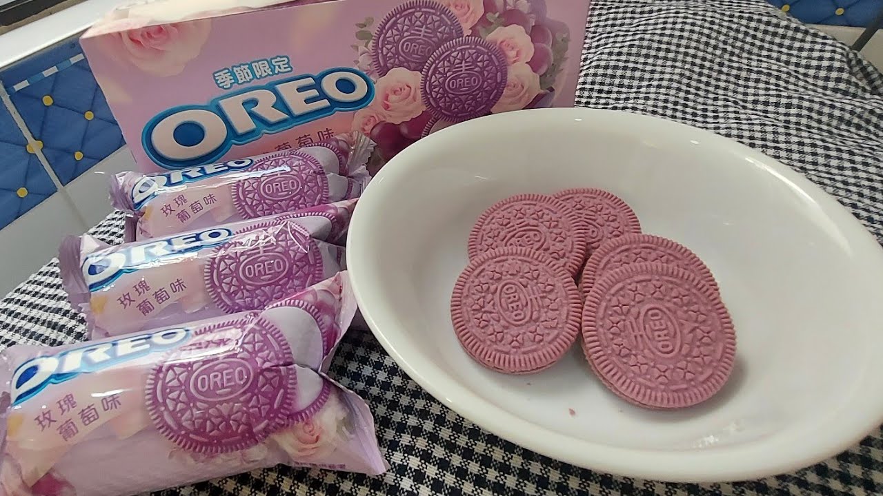 OREO ROSE GRAPE FLAVOUR UNBOXING Video - YouTube