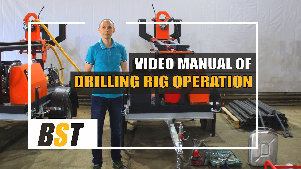 Video manual of drilling rig operation - YouTube