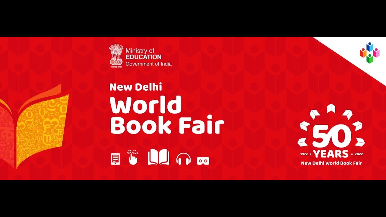 LIVE NBT India : WORLD BOOK FAIR 2023 - YouTube