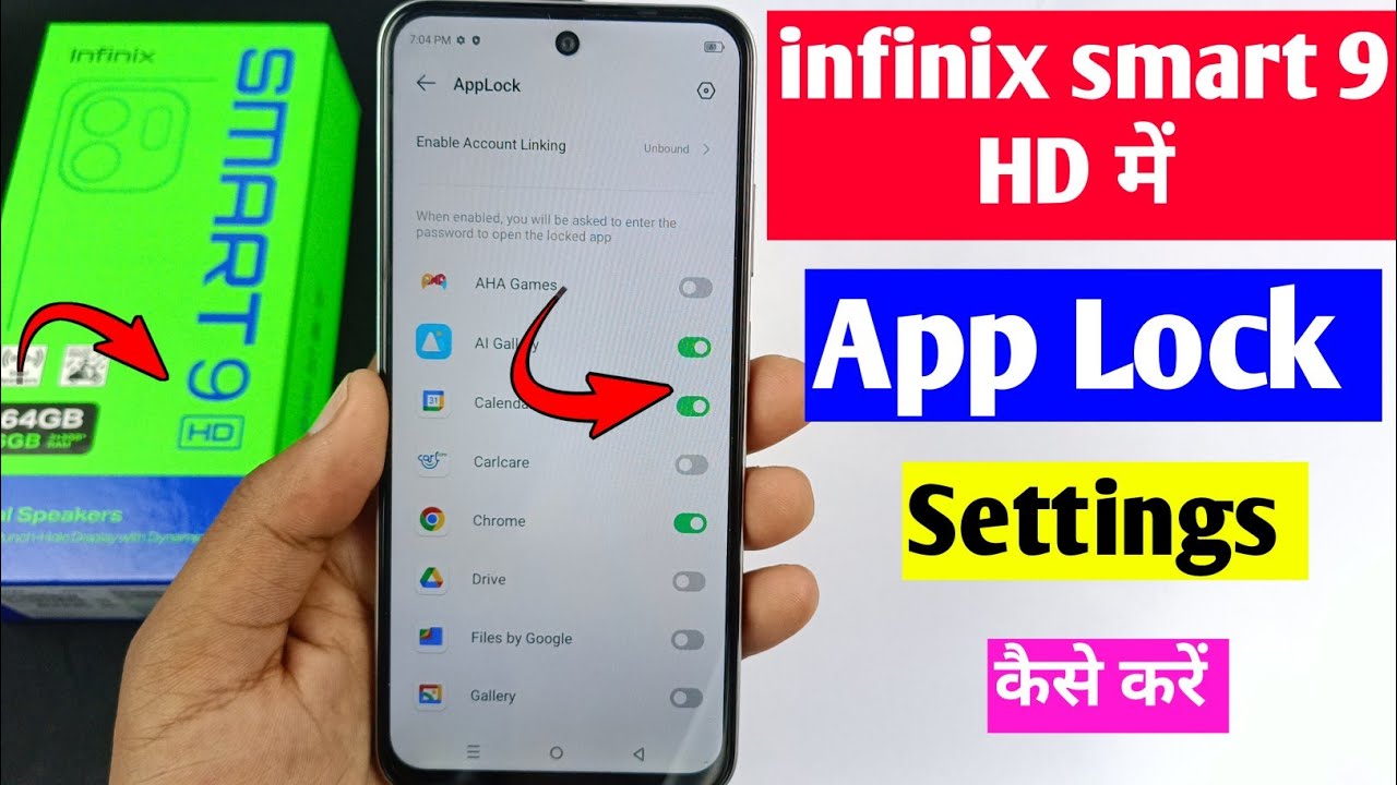 infinix smart 9 HD app lock setting | infinix smart 9 HD me app lock ...