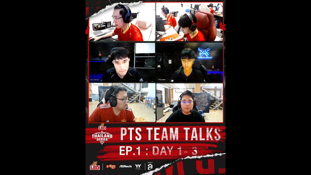 🎙 PTS Team Talks EP.1 มาดูเสียงหลังไมค์ในจังหวะกินไก่ของแต่ละทีมกัน ...