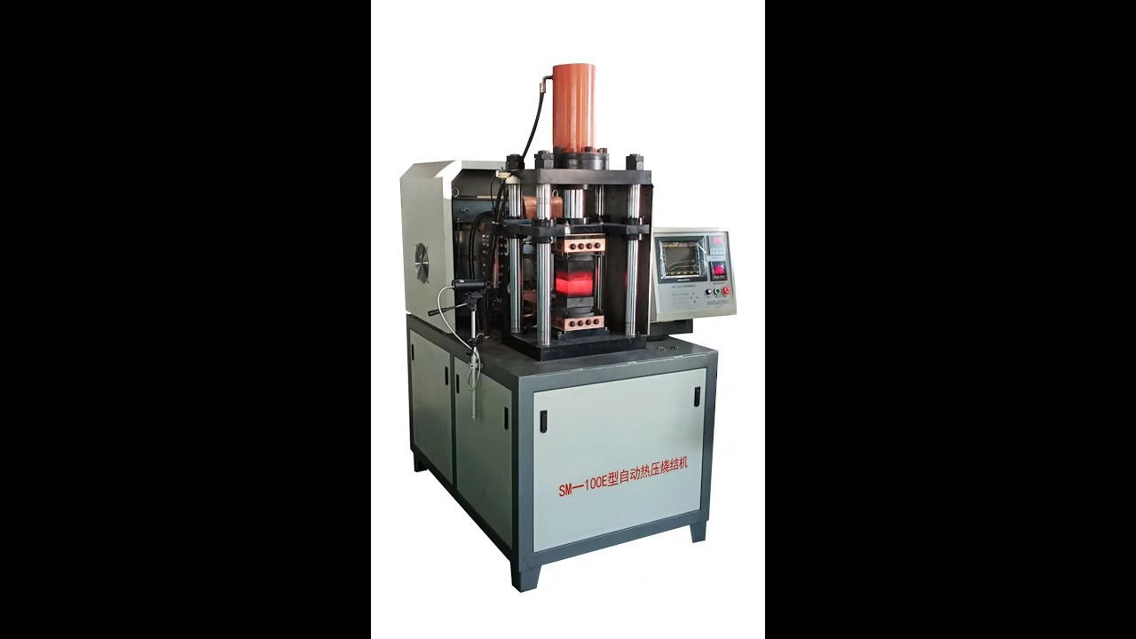 hot press machine for diamond segments - YouTube