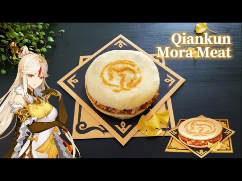 【Genshin Impact】 "Qiankun Mora Meat" Ningguang's Specialty Dish in Real ...