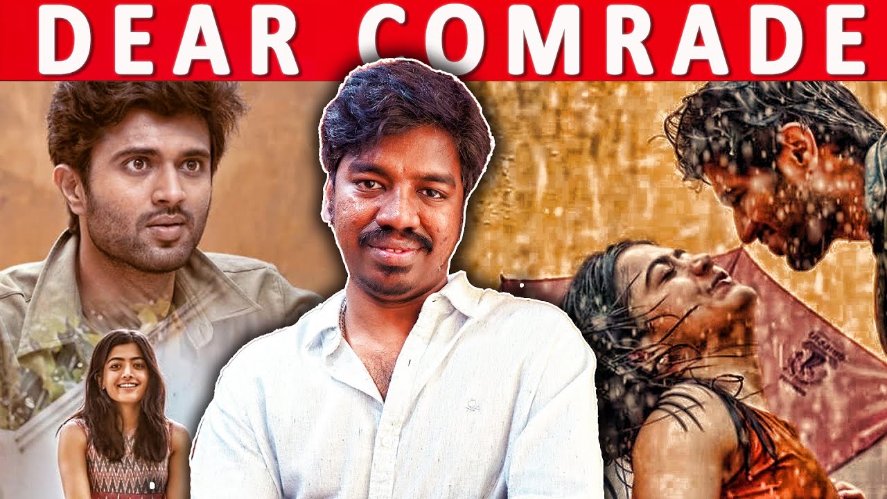 Dear Comrade album very special | Justin Prabhakaran | Monster ...