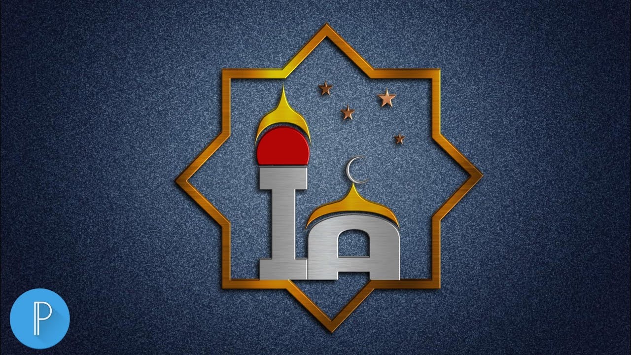 I A Islamic Channel logo design on Android mobile | Pixellab tutorial#3 ...