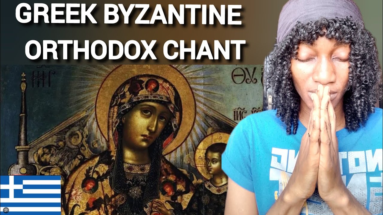 Reaction to Greek Byzantine Orthodox Chant: Agni Parthene | ΑΓΝΉ ...