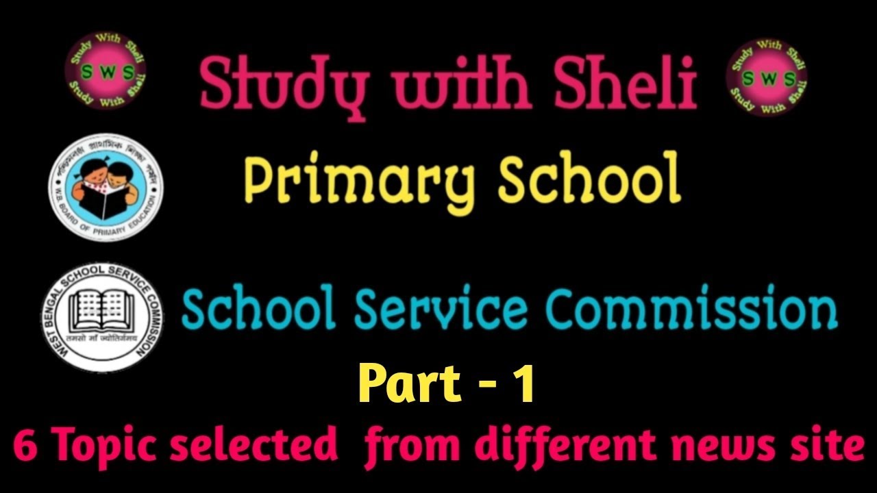 Ssc & primary related 6 important news - YouTube