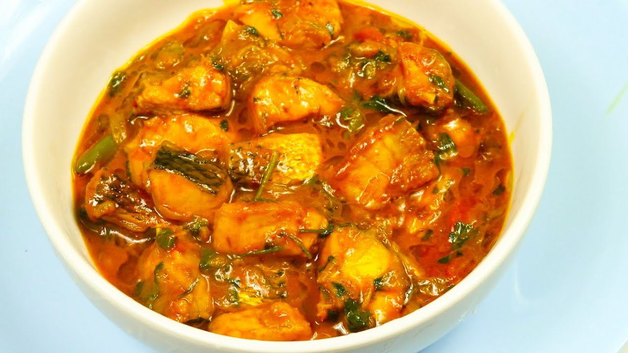 মাংসের স্বাদে মাছ ভুনা/মাছ রান্না/মসলামাখা মাছ তরকারি/Shol Fish Recipe ...