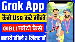 Grok Beta Photo Editor Grok Beta App Kaise Use Kare Grok App Se Ghibli ...