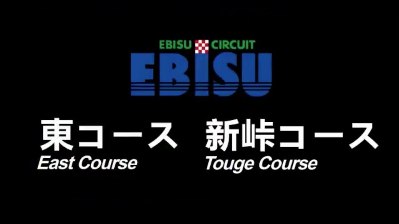 Assoluto X Ebisu Touge & East Course - YouTube