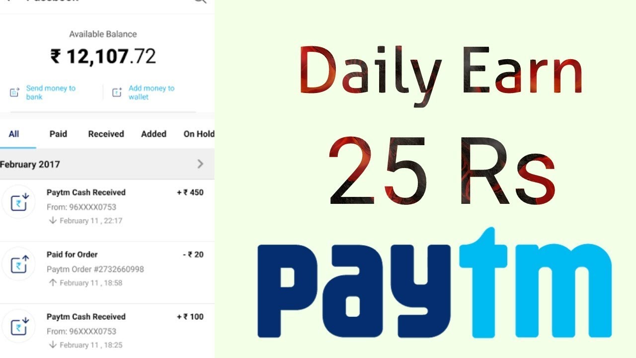 EARN DAILY 25 RUPEE PAYTM WITH PROOF - YouTube