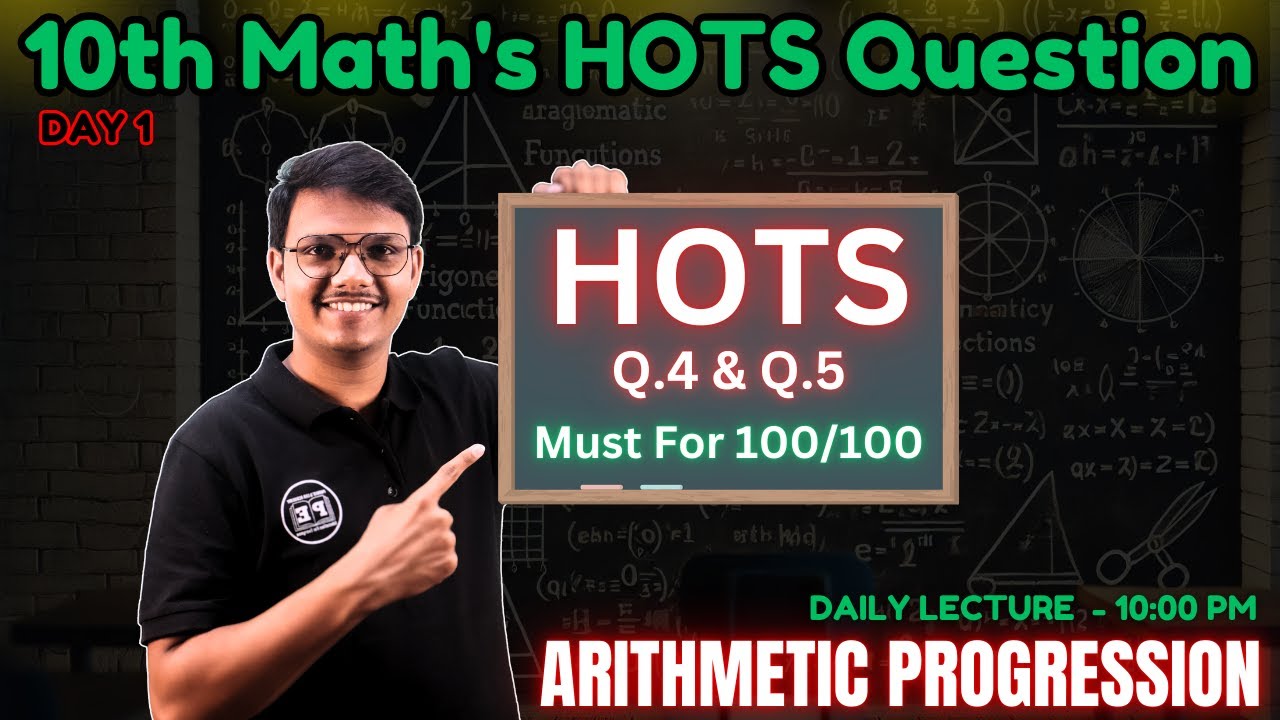 10th Math's HOTS Question | Arithmetic Progression HOTS - YouTube