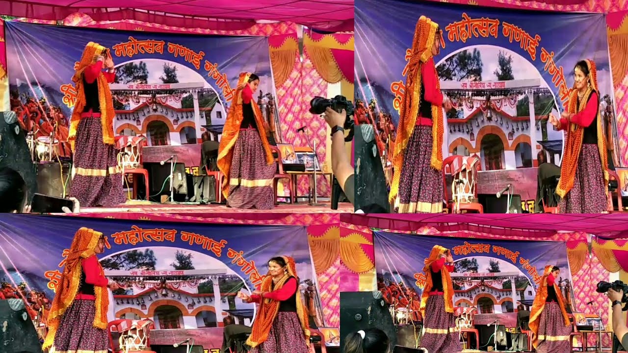 nouling Mahotsav ganai Gangoli Mahavidyalay student girls dance program ...