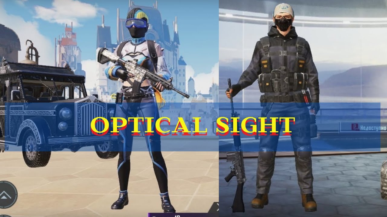 PUBG Mobile. OPTICAL SIGHT. - YouTube