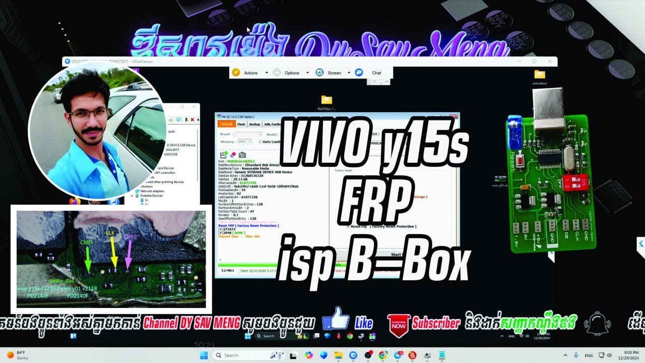 VIVO y15s FRP isp B Box - YouTube