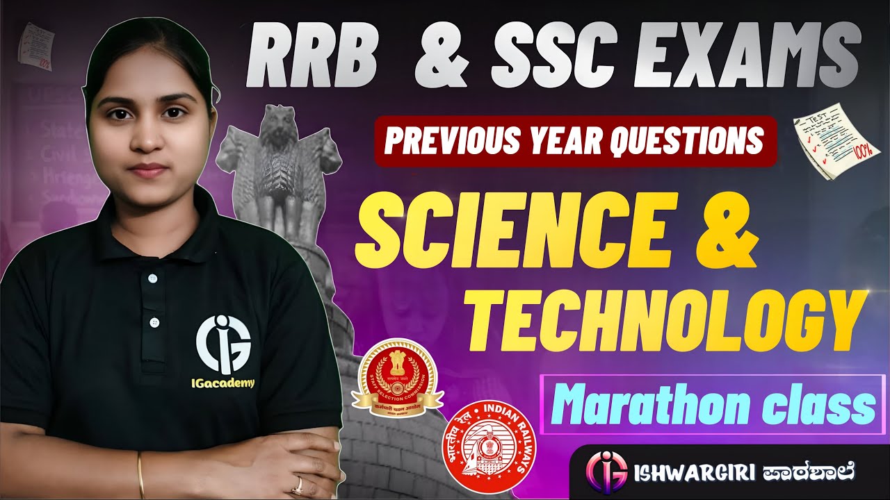 Science and Technology | RRB NTPC | PYQs | Manjula D - YouTube