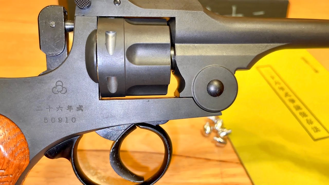 Type 26, Japanese Army Model 1893 Revolver : “Model Era name ‘Meiji’ 26 ...