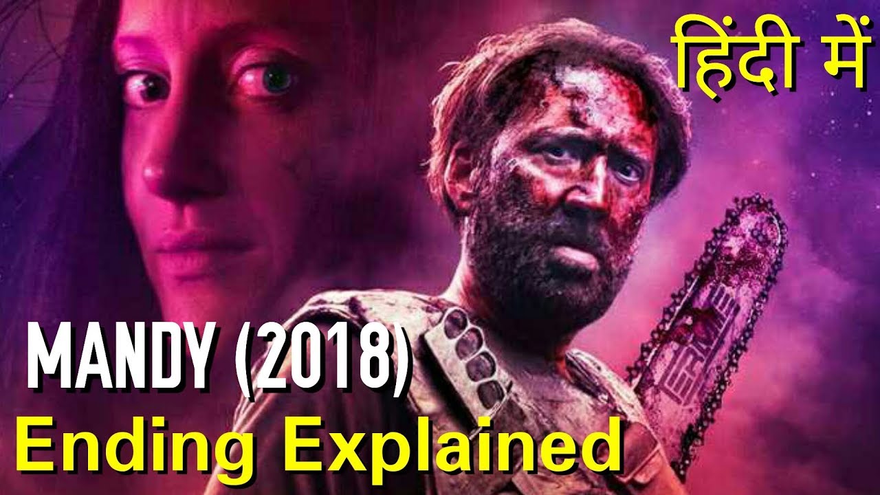 MANDY (2018) Ending Explained in 7 Minutes - YouTube