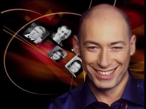 Nostalgia Critic Intro - Гордон Edition - YouTube
