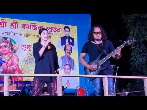 Soumi Ghosh New Stage Performance Live | Contact For Show-9732920984
