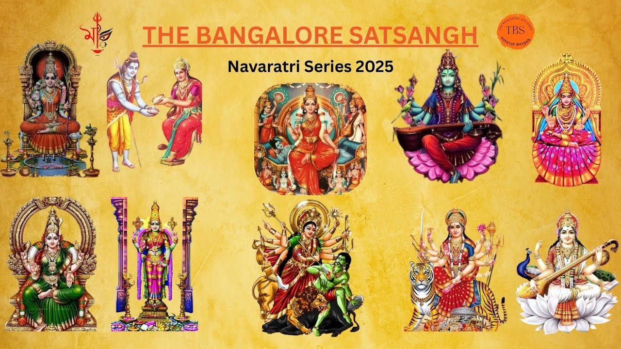 TBS - Navaratri Series - Day 8 - Sri Durga Devi - YouTube