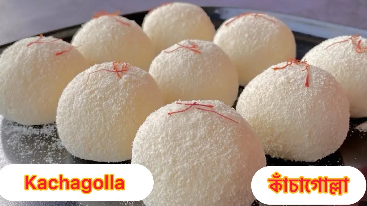 Easy Kachagolla recipe | Pranhara Misti | Sweets Recipe - YouTube