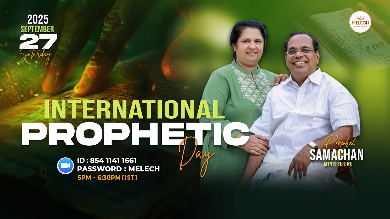 LIVE© | International Prophetic Day Service With Prophet Samachan ...