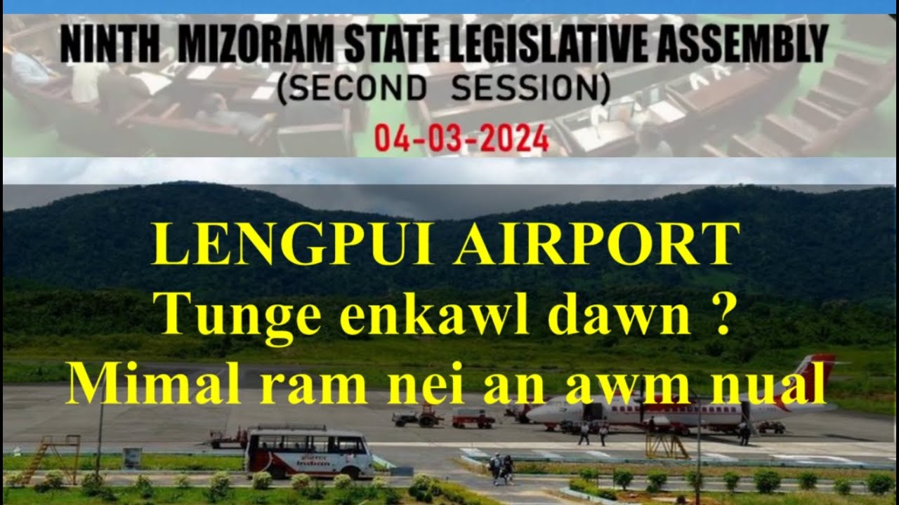 Lengpui Airport chungchang C.M in House ah a sawi. - YouTube