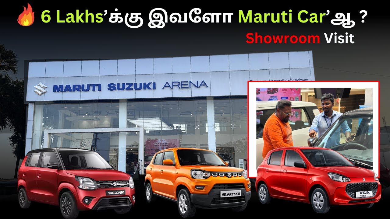 🔥 Under 6 Lakhs'க்கு இவ்ளோ Maruti Cars அ ! | Maruti Suzuki Alto K10 ...