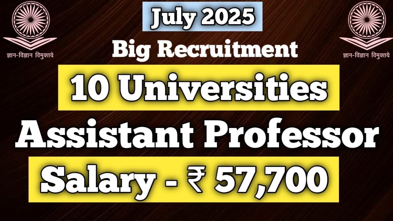 Assistant Professor Vacancy | July 2025 Assistant Professor Vacancy ...