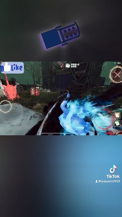 #dbdkiller #dbdmobile #dbd #dbdshorts #dbdsurvivor #dbdkiller #dbdモバイル #dbdm #dbdキラー #じゃじゃーん ...