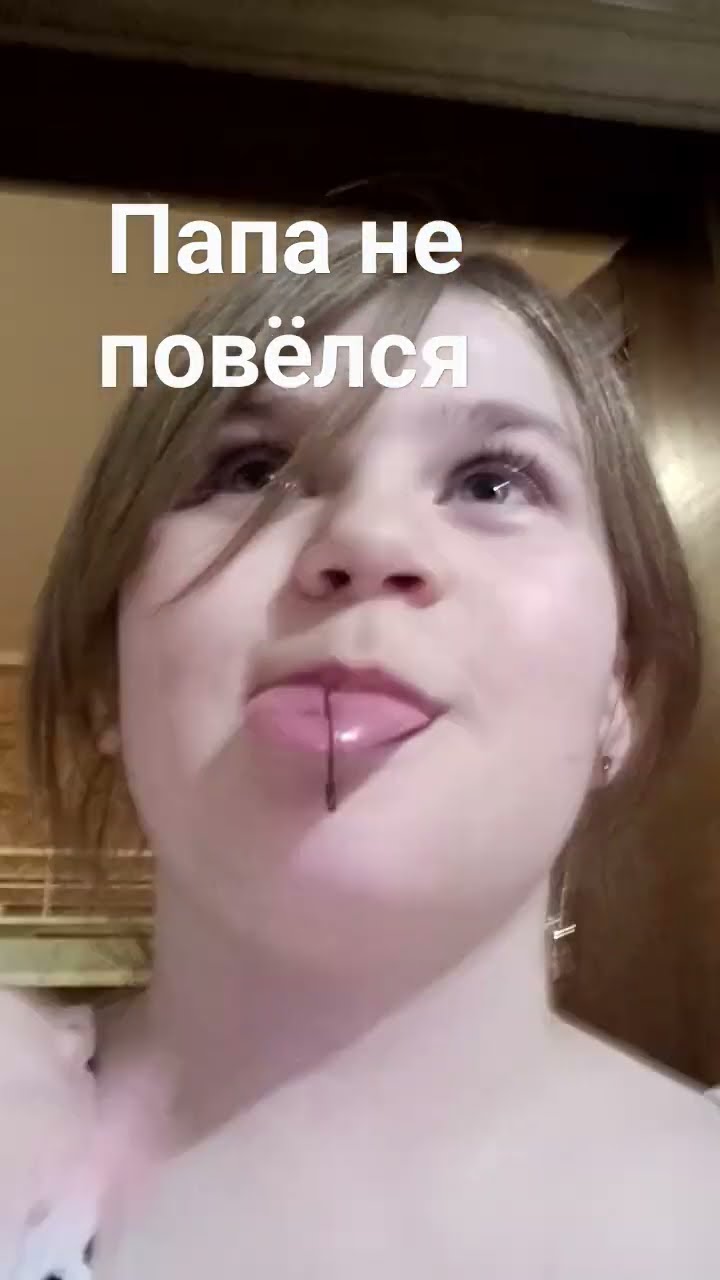 язык искусственный Youtube