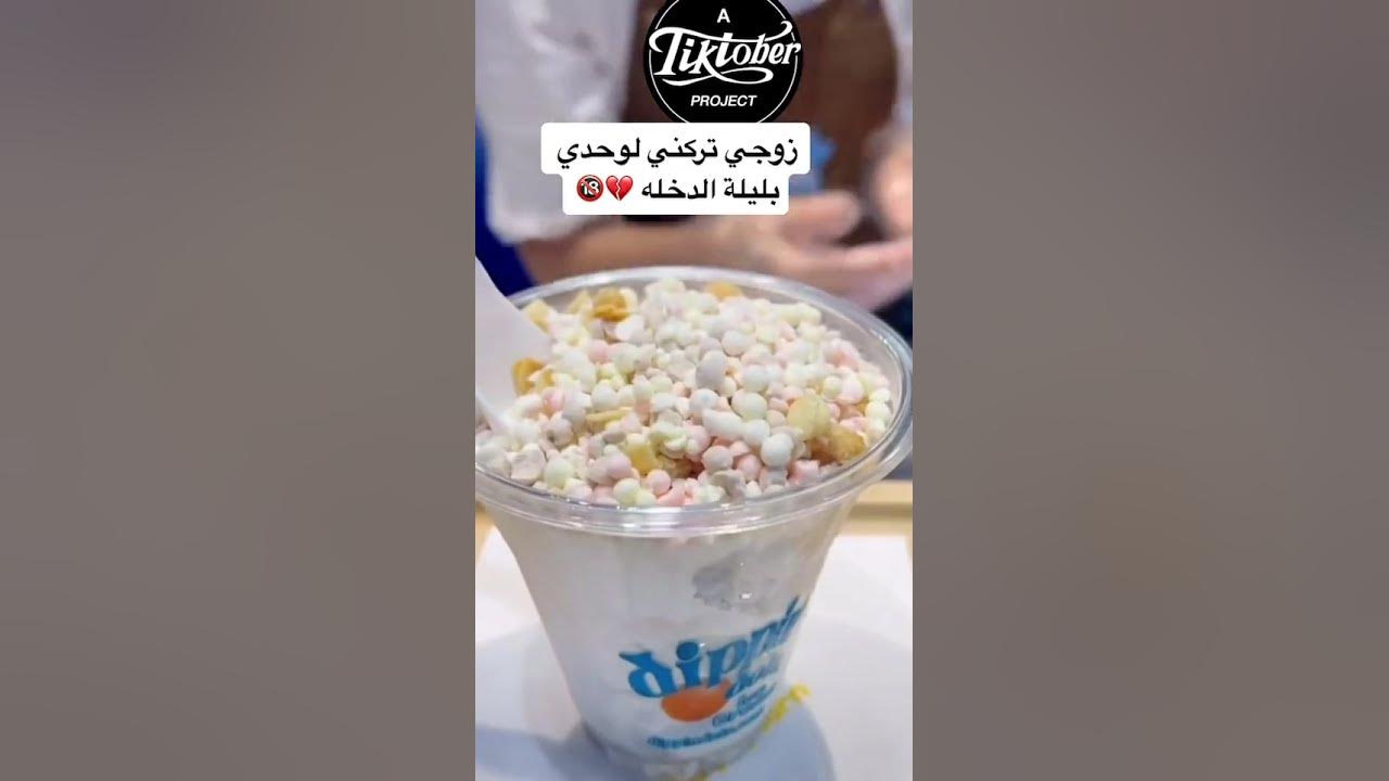 سبوتلايت قصصواقعية سبوتلايت قصصاطفال قصصعربية قصصحقيقيةواقعية قصص سوزي Youtube
