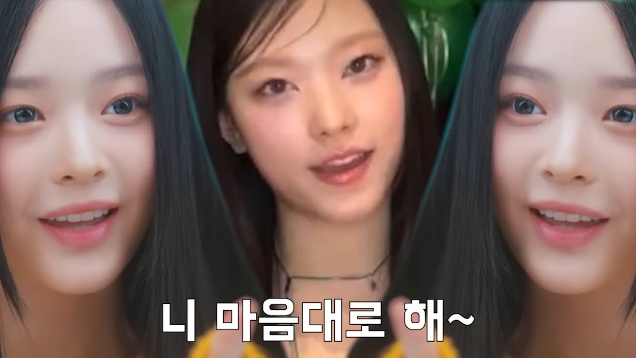라이브 니 스타일대로 해~ Youtube