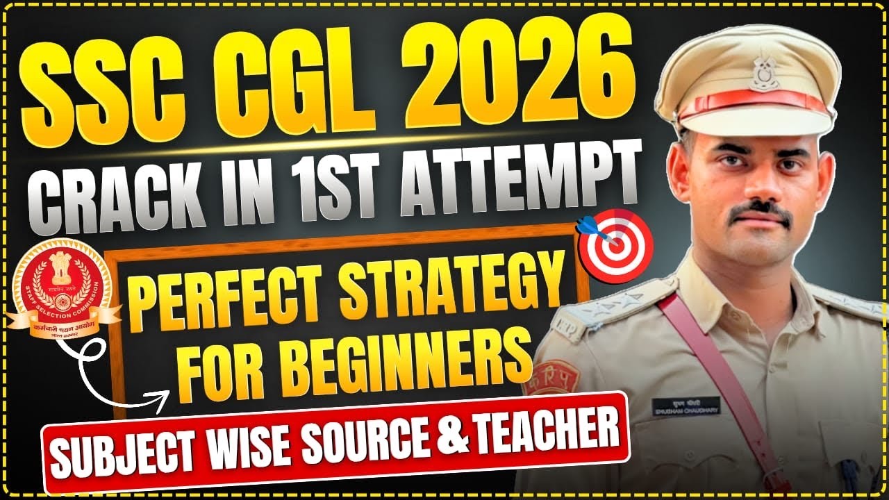 SSC CGL 2026 || SSC CGL STRATEGY 2026 || SSC CGL Strategy Jobpakki with ...