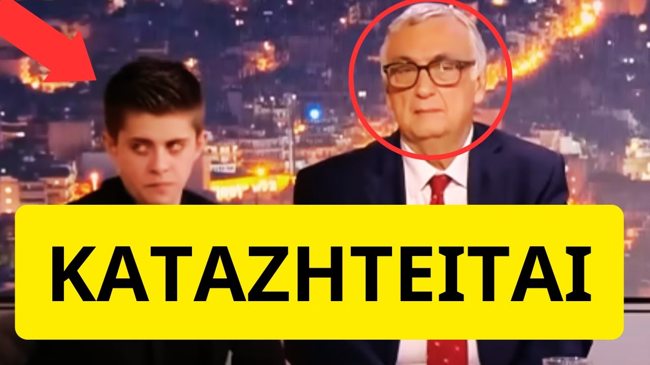 Ένταλμα σύλληψης για την Ειρήνη! Πέθανε ο ψυχίατρος Δημήτρης Σούρας ...